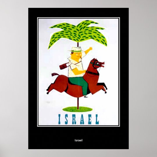 vintage Travel Print Poster Israel | Zazzle.com