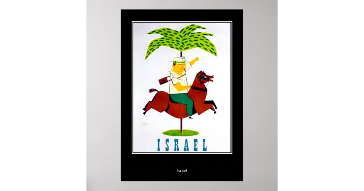 vintage Travel Print Poster Israel | Zazzle