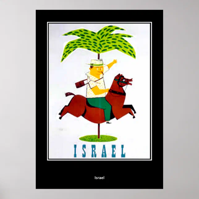 vintage Travel Print Poster Israel | Zazzle