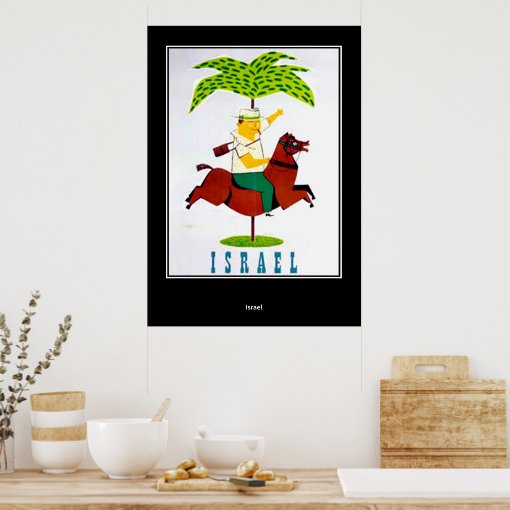 vintage Travel Print Poster Israel | Zazzle