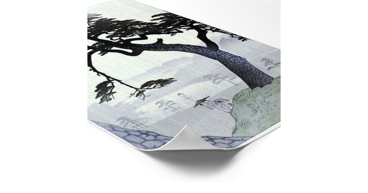 Vintage Tree Japanese Woodblock Art Ukiyo-E Poster | Zazzle