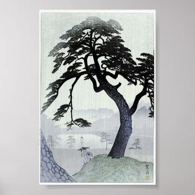 Vintage Tree Japanese Woodblock Art Ukiyo-E Poster | Zazzle