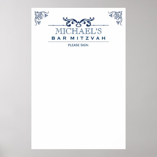 Vintage Typography Bar-Bat Mitzvah Sign-In Poster | Zazzle.com