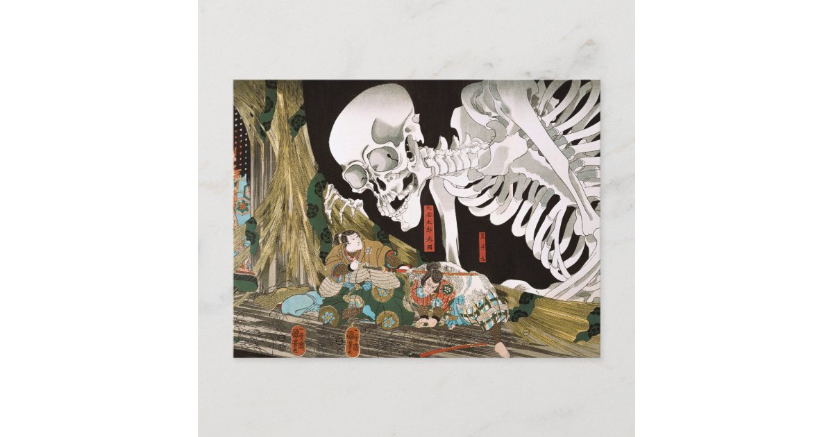 Vintage Ukiyo-e Kuniyoshi Skeleton Specter Art Postcard | Zazzle