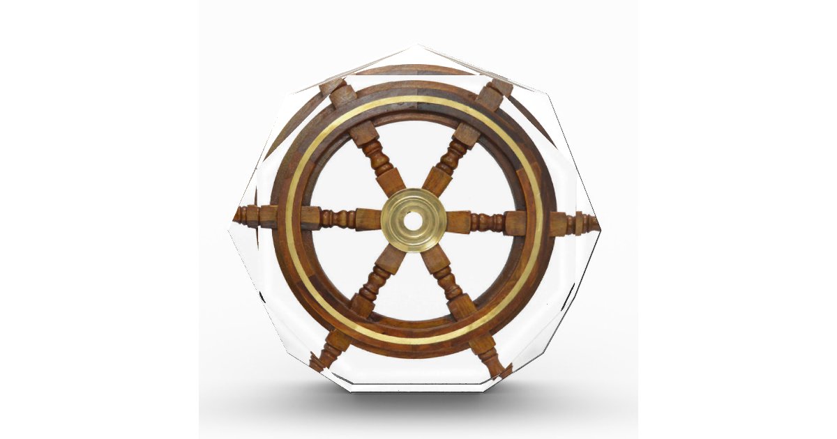 Vintage Wooden Helm Award | Zazzle