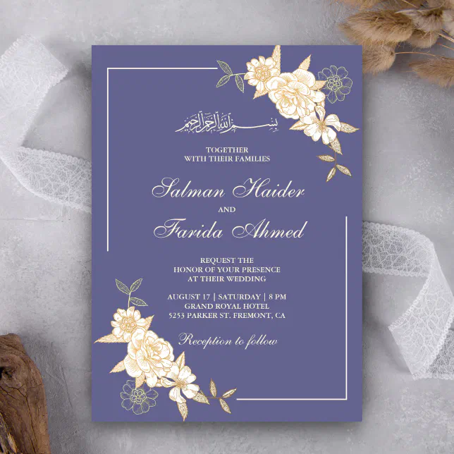 Violet Ivory Floral Leaves Branch Muslim Wedding Invitation | Zazzle