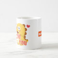 VIPKID Fall in Love Dino Mug | Zazzle