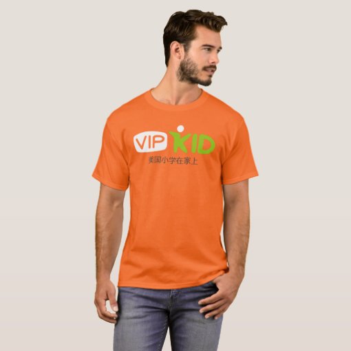 VIPKID T-Shirt Large Logo with Chinese Characters | Zazzle