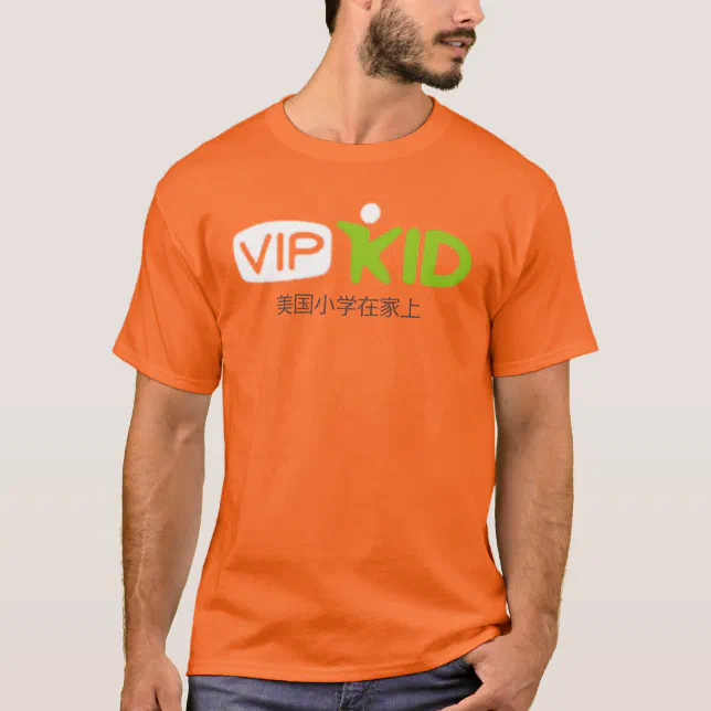 VIPKID T-Shirt Large Logo with Chinese Characters | Zazzle