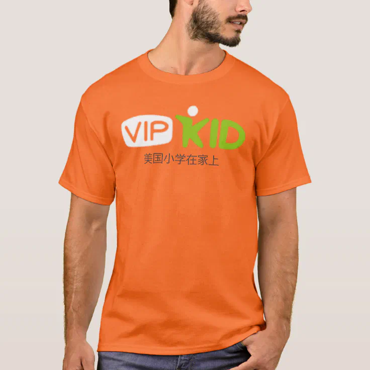 VIPKID T-Shirt Large Logo with Chinese Characters | Zazzle