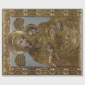 Virgin Mary and Infant Jesus Christ Golden Elegant Wrapping Paper | Zazzle