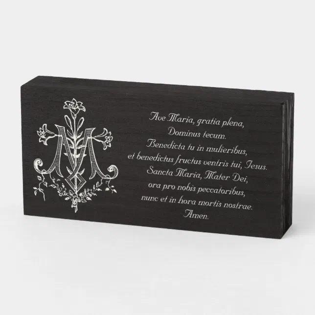 Virgin Mary Monogram Hail Mary Ave Maria Prayer Wooden Box Sign | Zazzle
