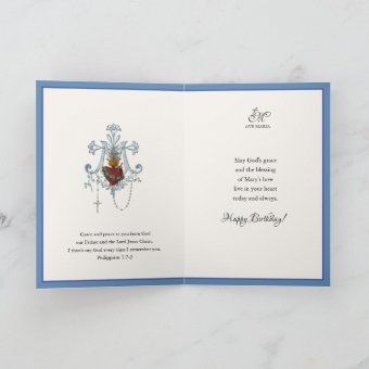 Virgin Mother Mary Catholic Birthday Card | Zazzle
