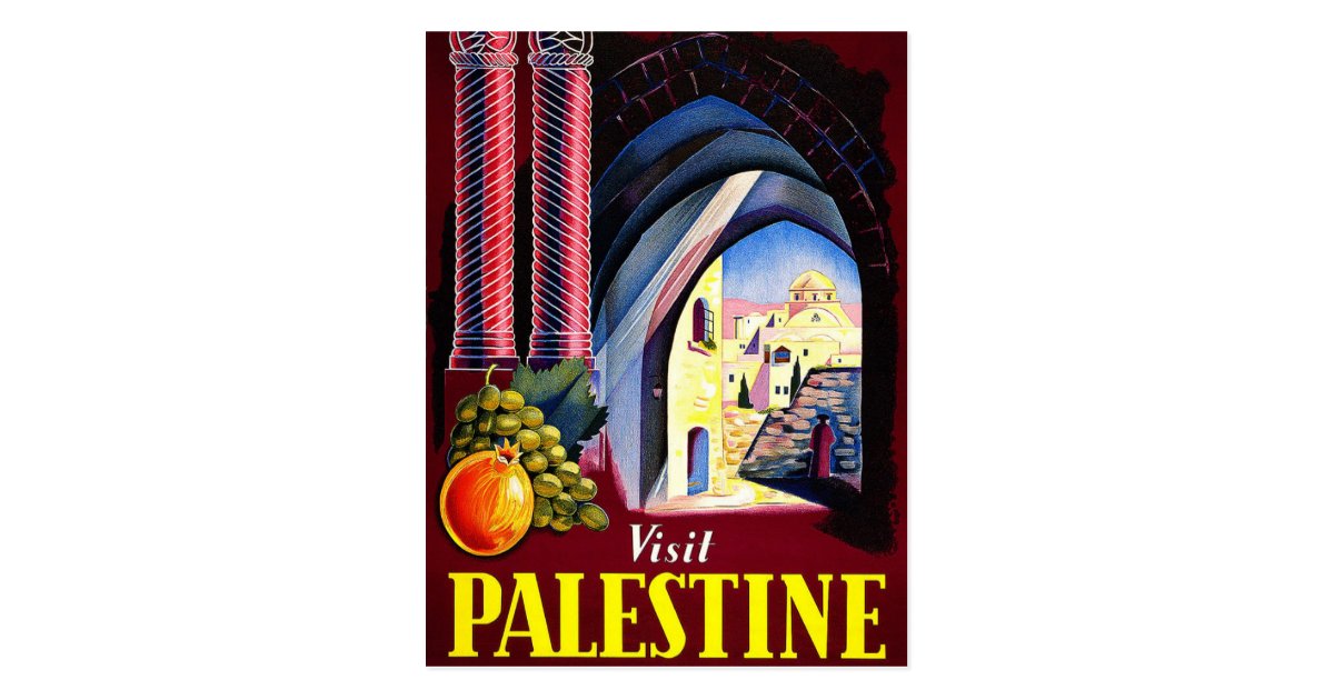 Visit Palestine Holy Land Vintage Travel Art Postcard | Zazzle.com