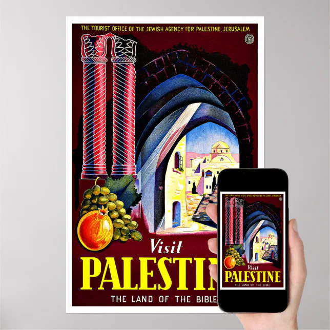 Visit Palestine Vintage Travel Poster | Zazzle
