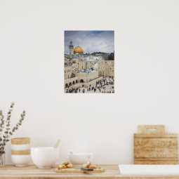 Visitors, Western Wall Plaza & Dome of the Rock Poster | Zazzle