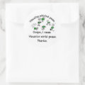 Visualize Whirled Peas Classic Round Sticker | Zazzle