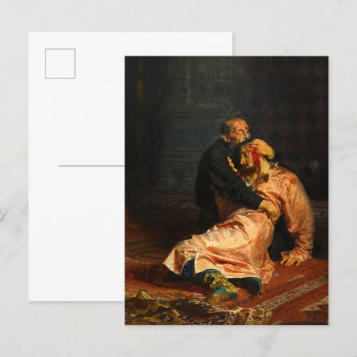 Vivid Retro - Ivan the Terrible and His Son Ivan Invitation Postcard ...