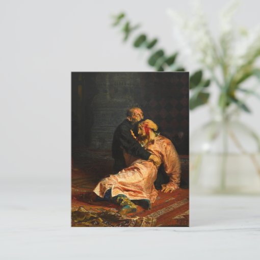 Vivid Retro - Ivan the Terrible and His Son Ivan Invitation Postcard ...