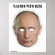 Vladimir Putin Mask Cutout Poster | Zazzle