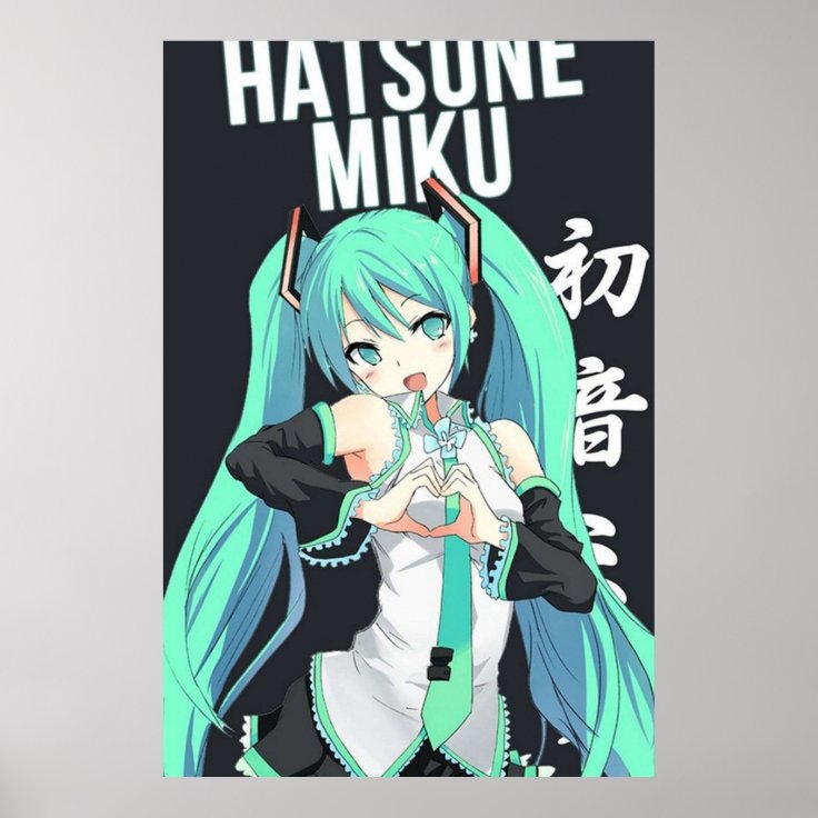 Vocaloid girl anime poster | Zazzle