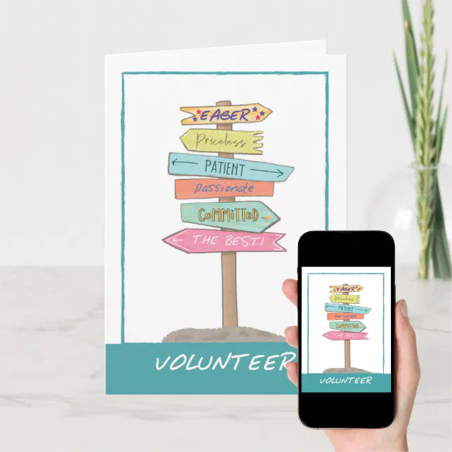 Volunteer Appreciation and Thanks Signs Card | Zazzle