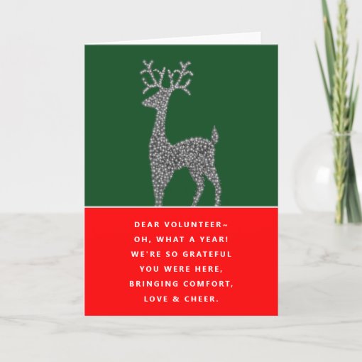 Volunteer Appreciation Christmas Holiday Cards | Zazzle