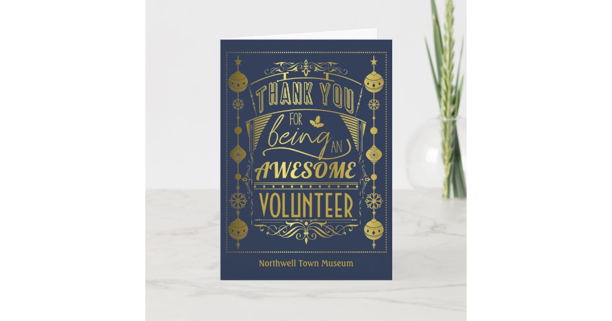 Volunteer Christmas Holiday Thank You Card | Zazzle