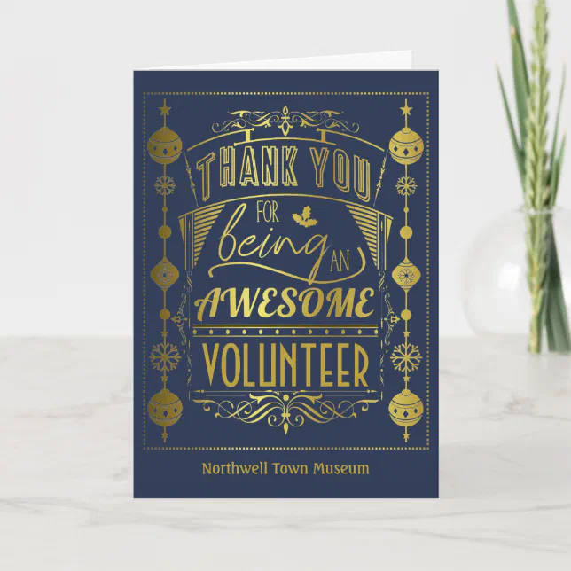 Volunteer Christmas Holiday Thank You Card | Zazzle