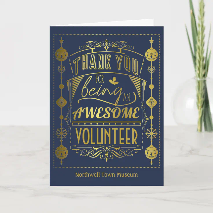 Volunteer Christmas Holiday Thank You Card | Zazzle