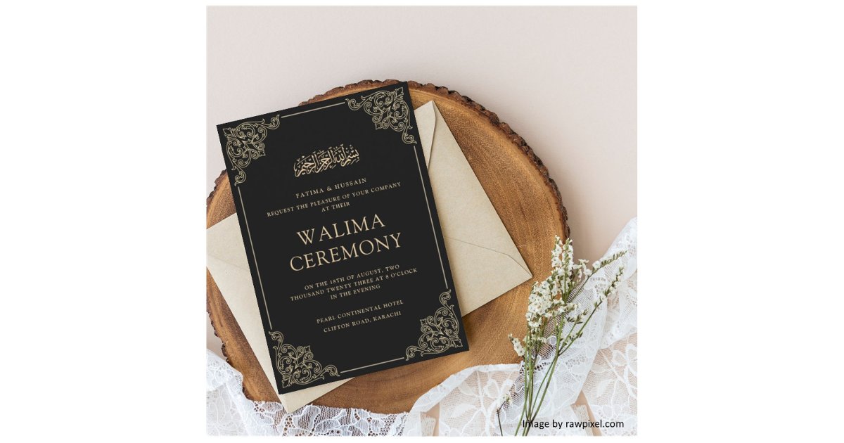 Walima Ceremony Black Islamic Muslim Wedding Invitation | Zazzle