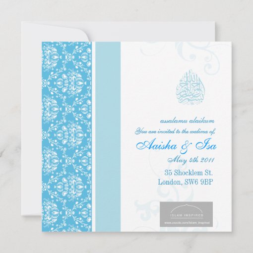 Walima Invitation - Islamic Wedding | Zazzle