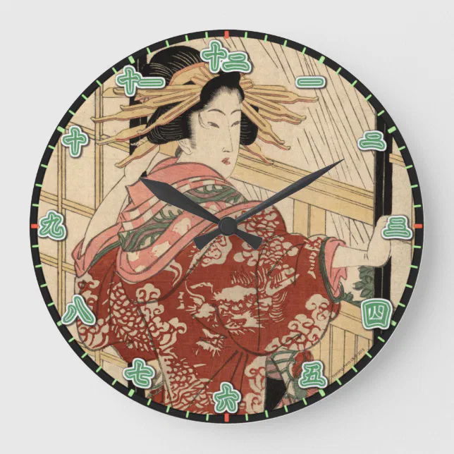 Wall Clock Geisha Lady Japanese Kanji Numerals | Zazzle