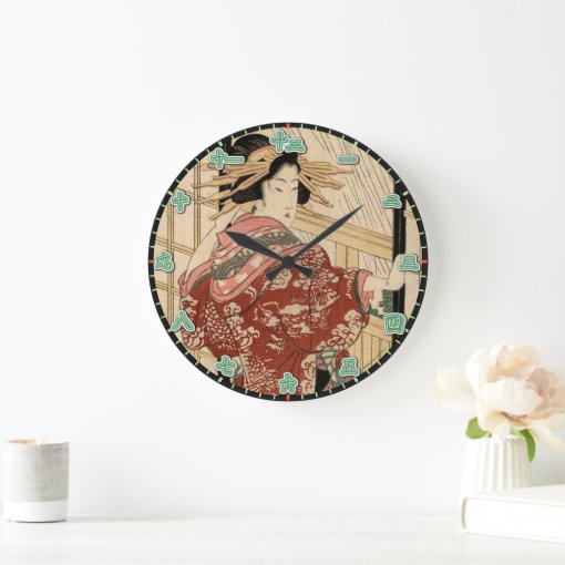 Wall Clock Geisha Lady Japanese Kanji Numerals | Zazzle