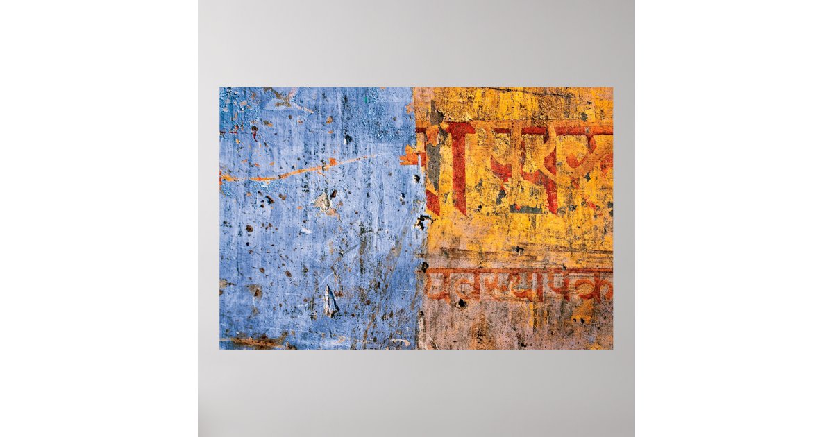 Wall painted graffiti devanagari poster | Zazzle
