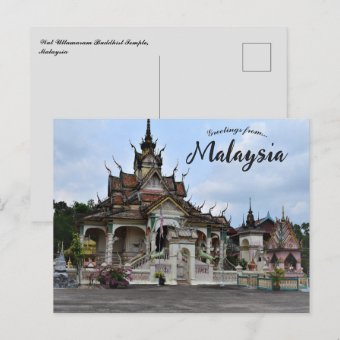 Wat Uttamaram Buddhist Temple in Malaysia Postcard | Zazzle