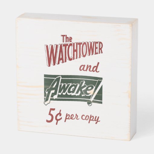 Watchtower & Awake Wooden Box Sign | Zazzle