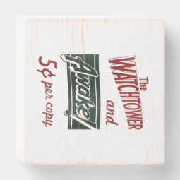 Watchtower & Awake Wooden Box Sign | Zazzle