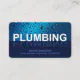 Water Drops Plumbing Reflection Business Card | Zazzle