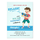 Water Gun Party Invitation | Zazzle.com
