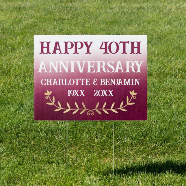 Watercolor 40th Anniversary Ruby Wedding Yard Sign | Zazzle