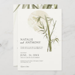 Watercolor Bamboo Illustration Wedding Invitation | Zazzle