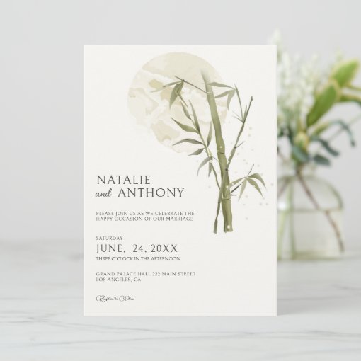 Watercolor Bamboo Illustration Wedding Invitation | Zazzle