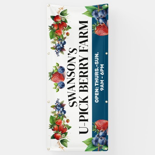 Watercolor Berries Custom U-Pick Berry Farm Banner | Zazzle