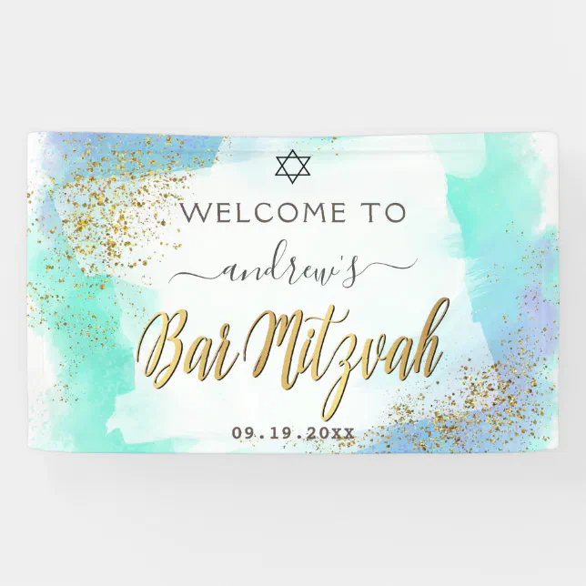 Watercolor Blue And Gold Bar Mitzvah Welcome Banner | Zazzle