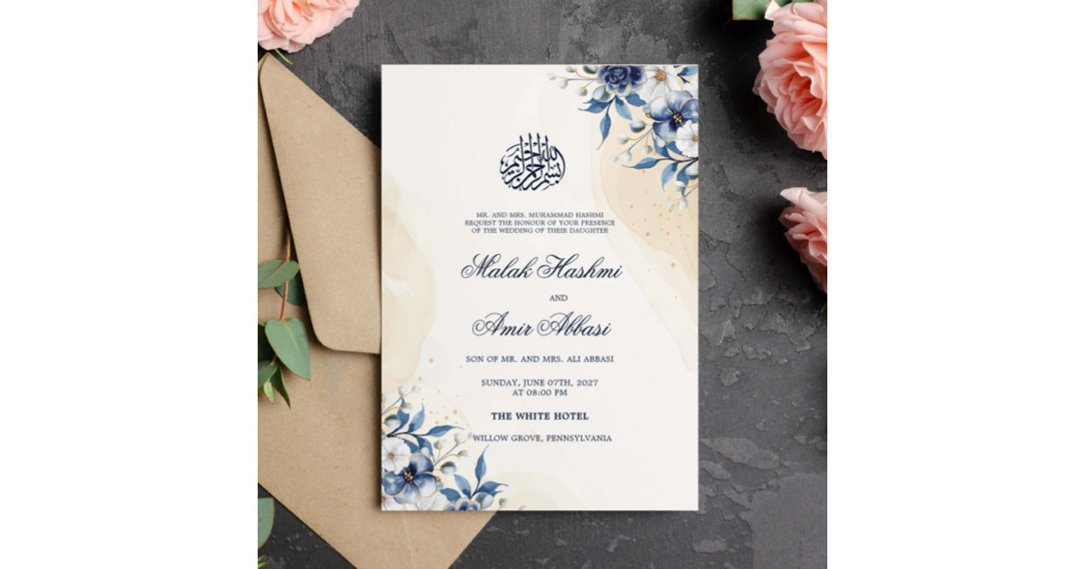 Watercolor Blue Flowers Islamic Muslim Wedding Invitation | Zazzle