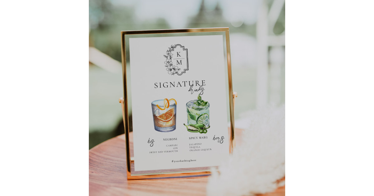 Watercolor | Bride & Groom Signature Drink Poster | Zazzle