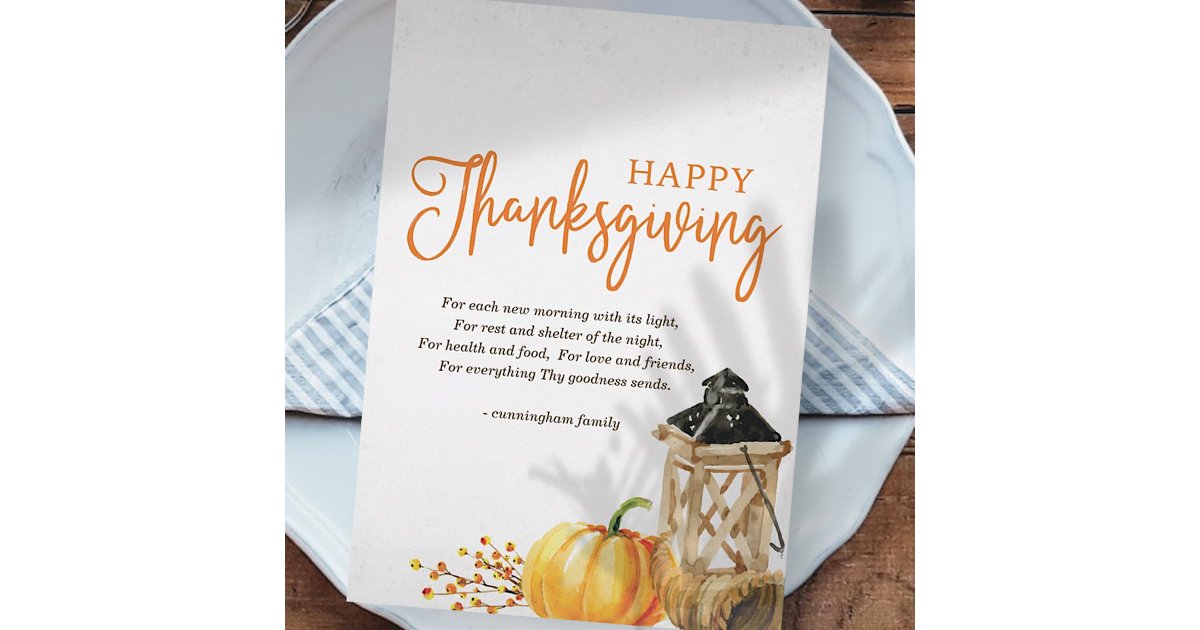 Watercolor Cornucopia Pumpkin Thanksgiving Poem Holiday Card | Zazzle