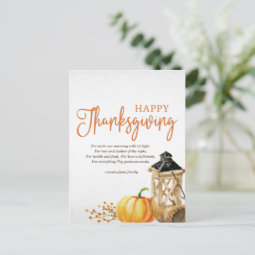 Watercolor Cornucopia Pumpkin Thanksgiving Poem Holiday Postcard | Zazzle