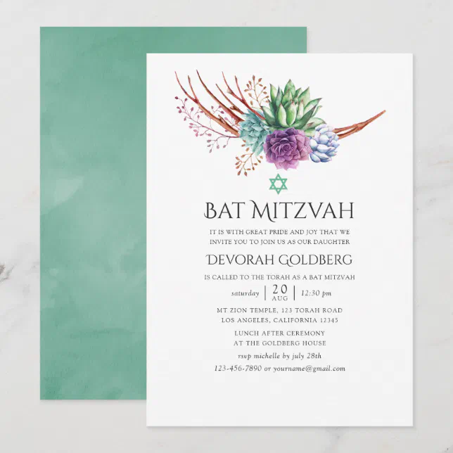 Watercolor Desert Succulents Bat Mitzvah Invitation | Zazzle